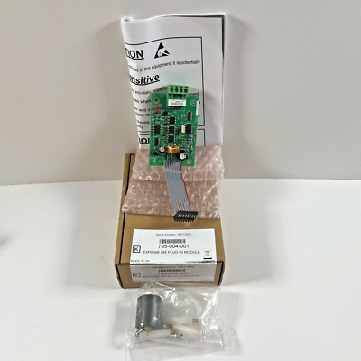 Morley Ias Logo Spare Key For Morley IAS Button MORLEY 123 PUL KEY