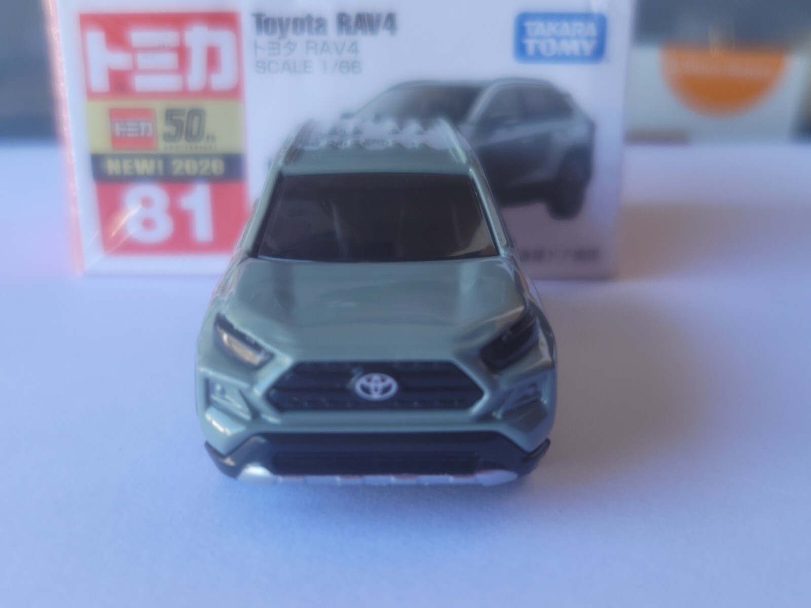 TOMICA 2020 - TOYOTA RAV 4 CRUISER / HYBRID [GREY] NEAR MINT VHTF ...