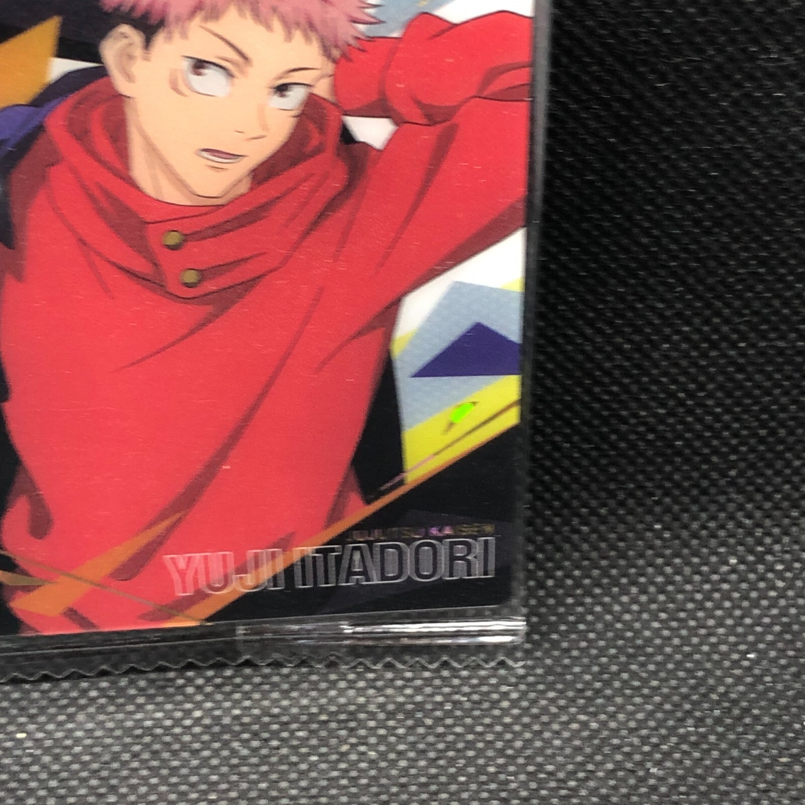 Yuji Itadori Jujutsu Kaisen Plastic Card 2-23 SP Jump Bandai Japanese ...