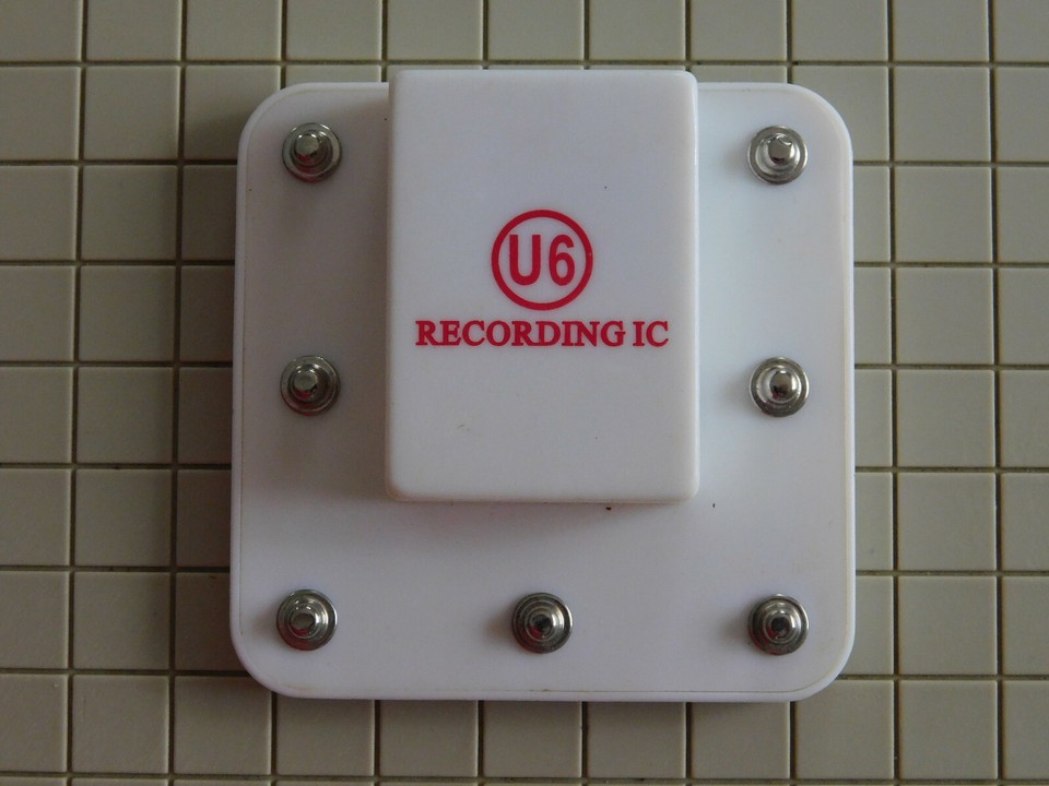 Snap Circuits - Parts - Integrated Circuits (ICs) | eBay