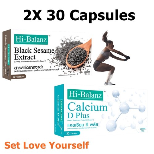 Hi-Balanz Black Sesame Extract+Calcium D Plus Dietary Supplement Set ...