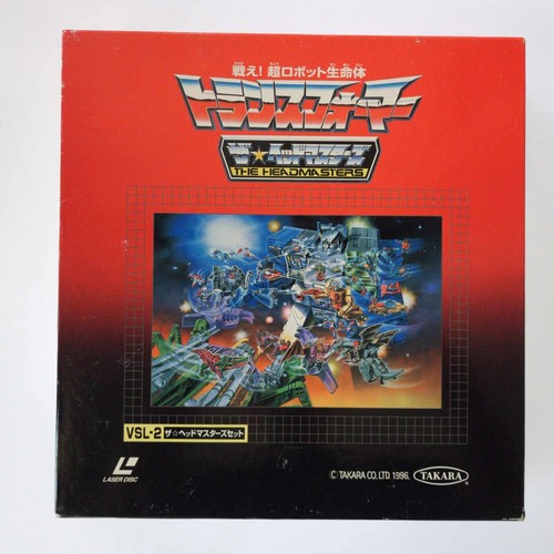 Transformers The Headmasters set VSL-2 Japanese LD Laserdisc Box w ...