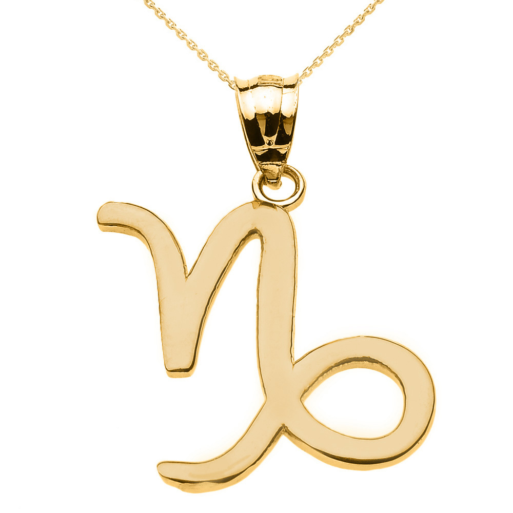 January Birth Sign