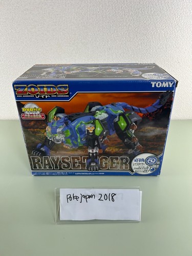 ZOIDS RZ-075 RAYSE TIGER 1/72 scale TOMY Plastic model | eBay