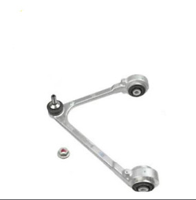 Jaguar XJ X351 Front Left Upper Control Arm C2D36806 OEM for sale ...