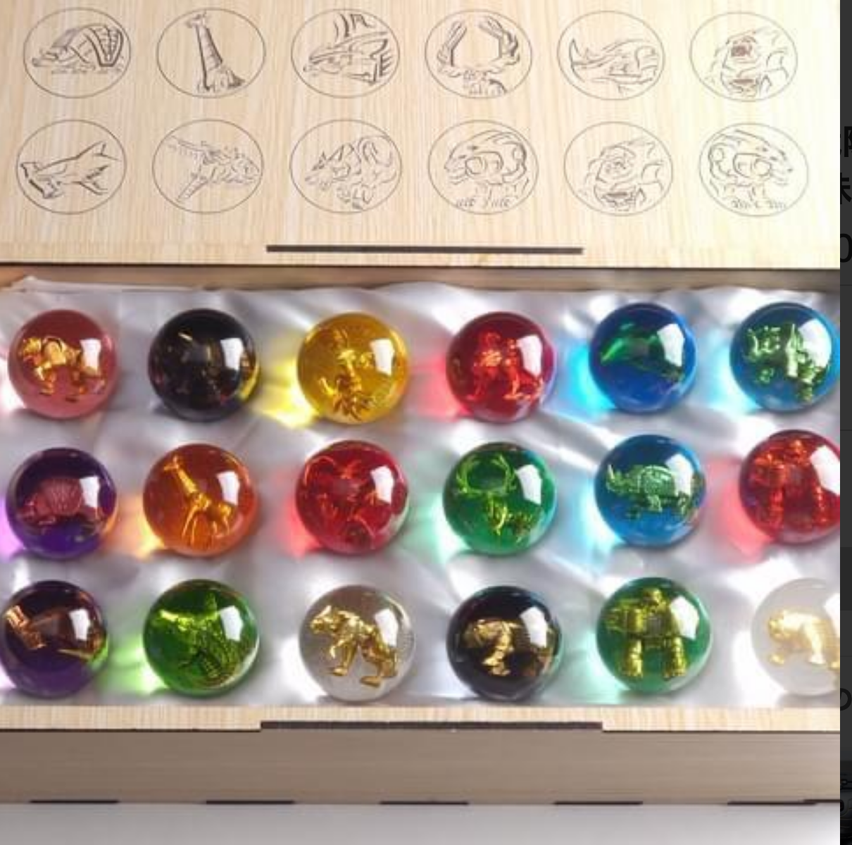 Wild Force Hyakujuu Sentai Gaoranger Gao 18 jewels original Toy Ball ...