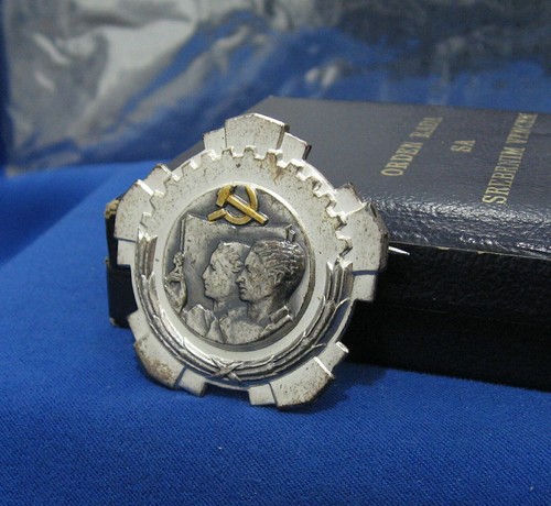 YUGOSLAVIA SERBIA JNA SFRJ CASED ORDER LABOUR 3rd CLASS | eBay