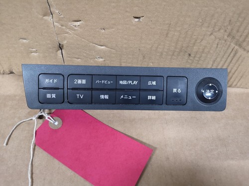 NISSAN ELGRAND MK2 E51 2002 - 2006 MONITOR CONTROL PANEL 61083 28395 ...