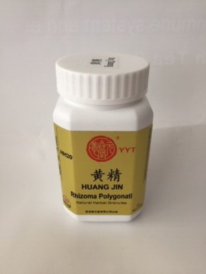 Huang Jing/Rhizoma Polygonati 5X Concentrated Granules 100g = 500g Raw ...