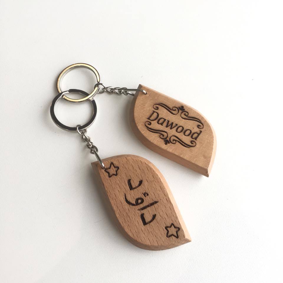 PERSONALISED ARABIC NAMES WOODEN KEYRINGS KEYCHAINS GIFT KEY FOB BILAL ...