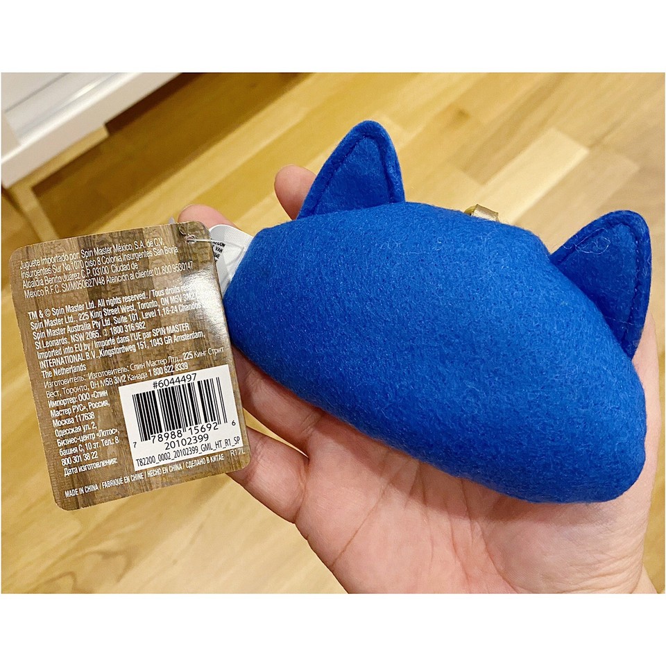 FUGGLER FUNNY UGLY MONSTER COLLECTIBLE PLUSH CLIP-ON SUSPICIOUS FOX ...