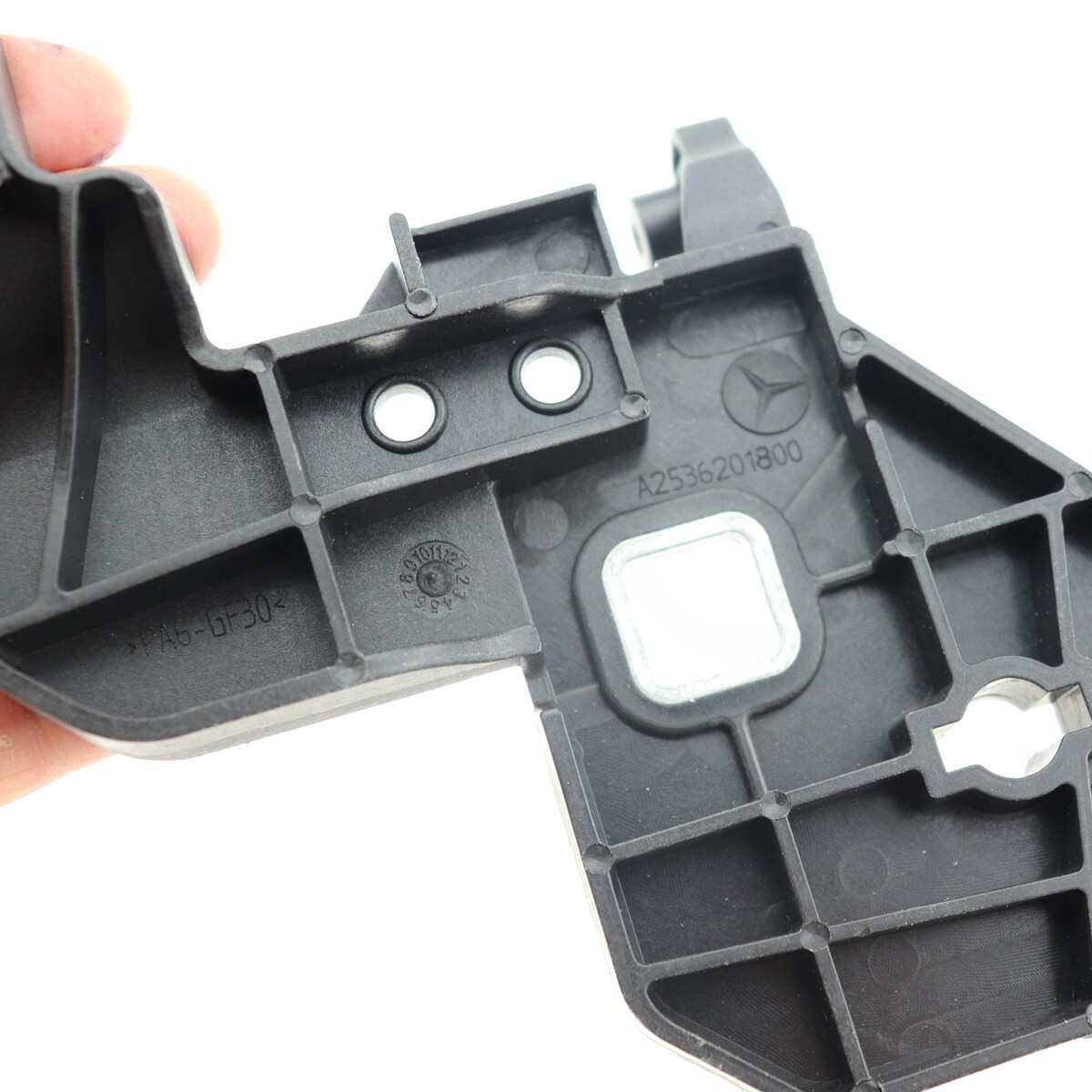 RADIATOR SUPPORT Headlamp Bracket Right + Left 2536201800 For MERCEDES ...