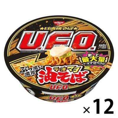 Nissin, UFO, Rayu Mayo Aburasoba, Yakisoba Instant Noodle Japan, S9 | eBay