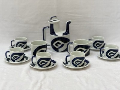 NEW Sargadelos Tea Coffee Set Forma P - Pot Sugar Bowl Creamer 6 Cups ...
