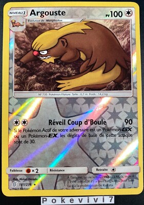 Carte Pokemon ARGOUSTE 181/236 Rare REVERSE Soleil et Lune 11 SL11 FR ...