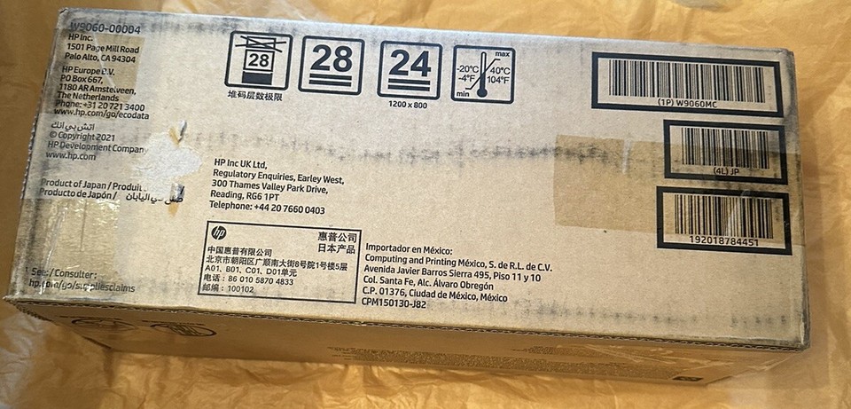 HP W9060MC Managed Toner Print Cartridge - Black 192018784451 | eBay