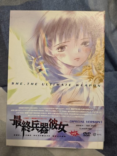 She, the Ultimate Weapon ( DVD Box) (Special Version) - Japaness | eBay