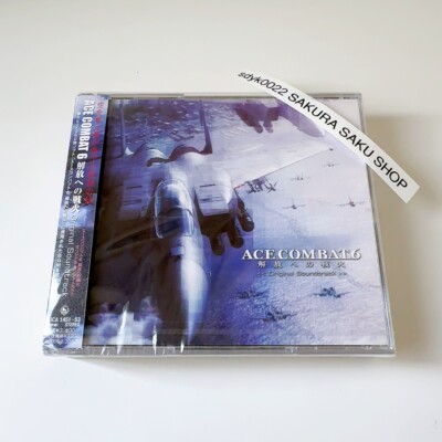 ACE COMBAT 6 FIRES OF LIBERATION ORIGINAL SOUNDTRACK 3CD Game Music OST ...