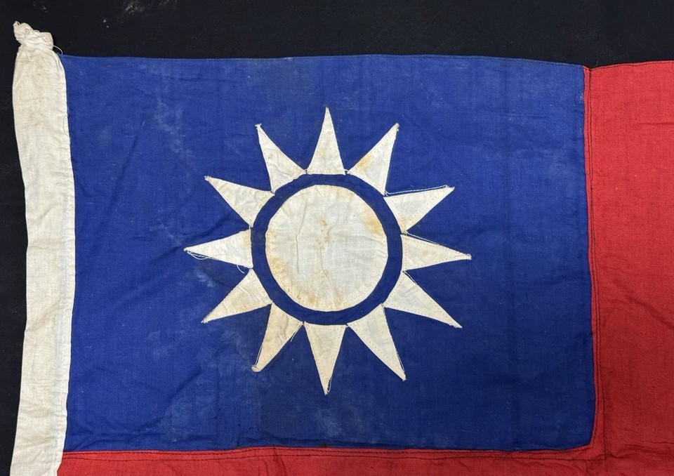 Original Chinese WWII Republic of China National Flag 31 in x 21 in ...