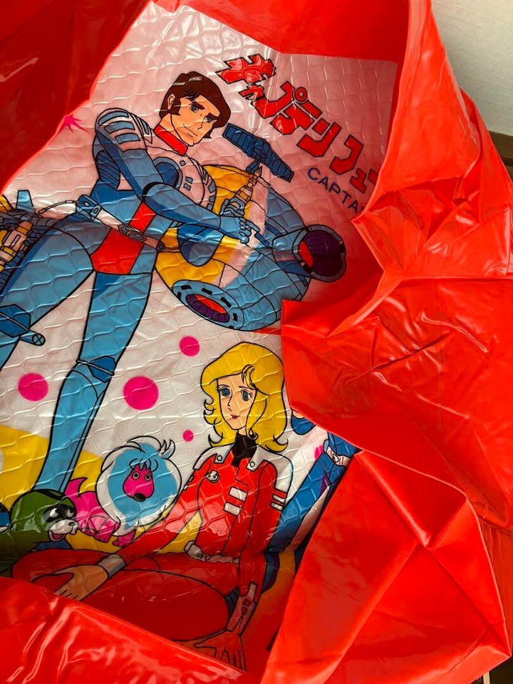 Capitaine Flam CAPITAN FUTURO JAPAN VINTAGE VINYL POOL SF ROBOT CAPTAIN ...