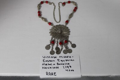 Vintage Jewelry, Middle Eastern Necklace Pendant, Metal & Bakelite ...