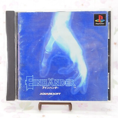 USED PS1 PS PlayStation 1 Einhander SLPM80164 77086 JAPAN IMPORT | eBay