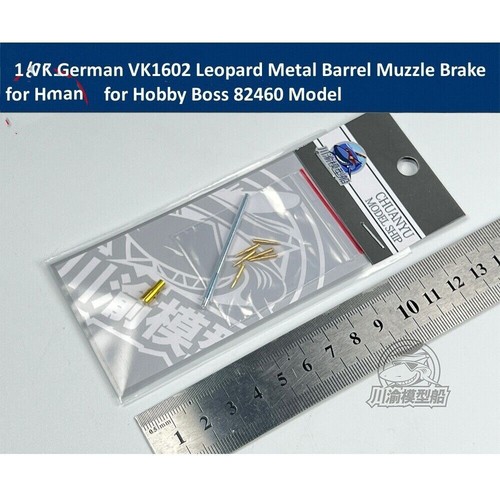 1/35 German VK1602 Leopard Tank Metal Barrel Muzzle Brake for Hobby ...