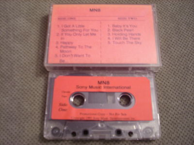 RARE ADVANCE promo MN8 CASSETTE TAPE To The Next Level GAP BAND Phil ...