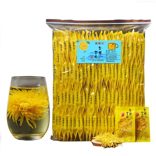 Jin Si Huang Ju Golden Chrysanthemum Tea 100 Flowers Healthy Herbal Tea ...