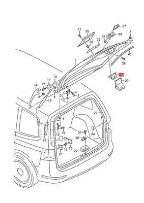 Genuine VW SEAT Sharan syncro 4Motion Touareg Alhambra 7N1 lid lock ...