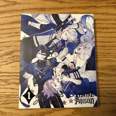 VISUAL PRISON 1 Blu-ray | eBay UK