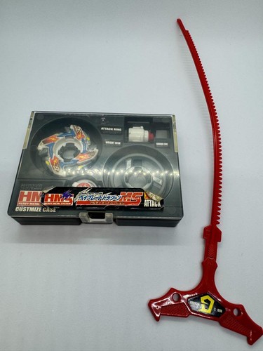 Dragoon MS Ultimate Version MA01 (MSUV) HMS Beyblade G-Revolution Tyson ...