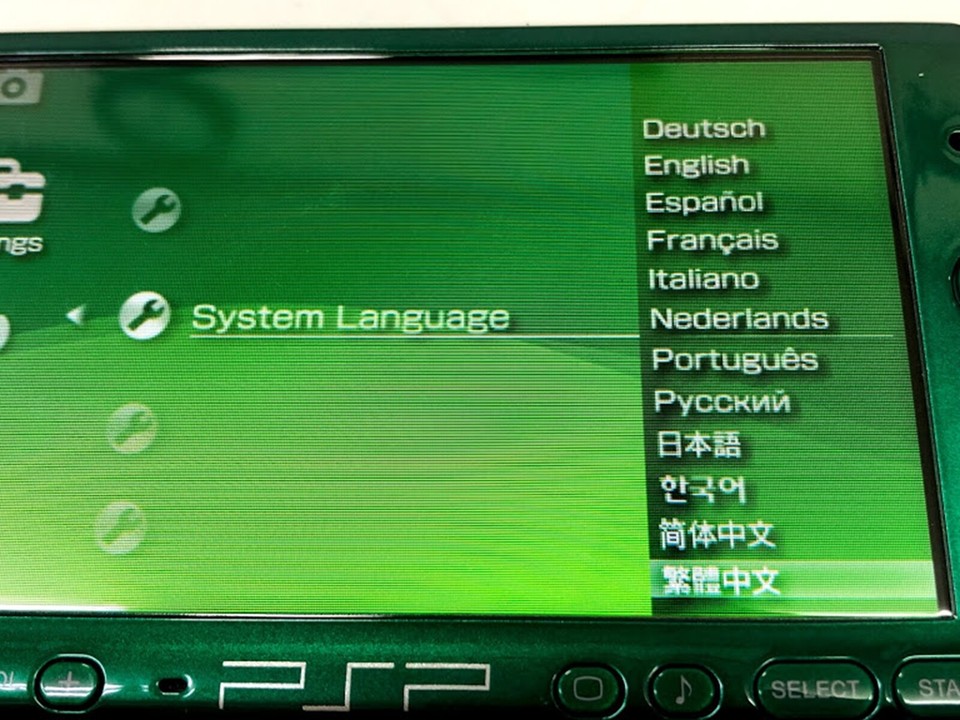 SONY PSP Playstation Portable Spirited Green PSP - 3000 SG Cable ...