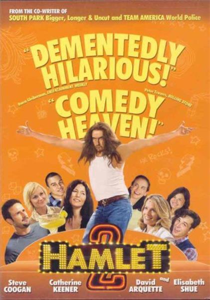 Hamlet 2 - DVD - Very Good - Phoebe Strole,Skylar Astin,Joseph Julian ...