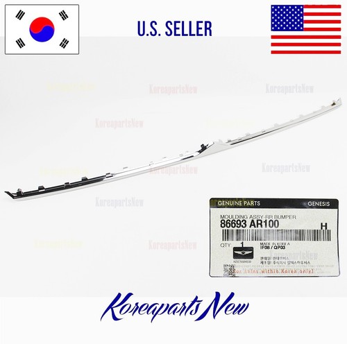 REAR Bumper Center Molding For 2.5L 86693AR100 ⭐OEM⭐ Genesis GV70 2022 ...