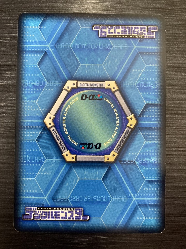 BanchoLeomon Digimon Card α DM-054 Vintage Rare Gold Title Bandai 2006 ...