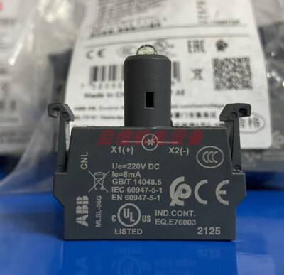 ABB Buttons Switches Indicators Accessories MLBL-06G | eBay