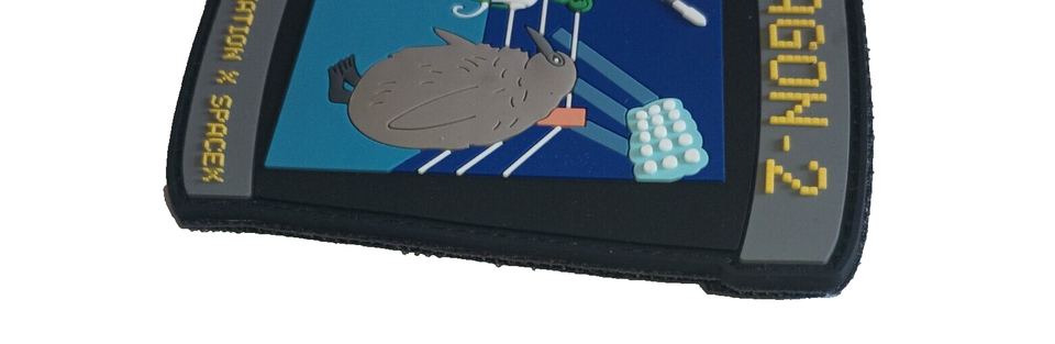 SpaceX RRA Bandwagon -2 MMA Slap Patch 'Moo Dang""Kiwi Bird"-"MMA ...