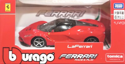 Bburago 1/43 Ferrari Race & Play. Ferrari LaFerrari (#162964) | eBay