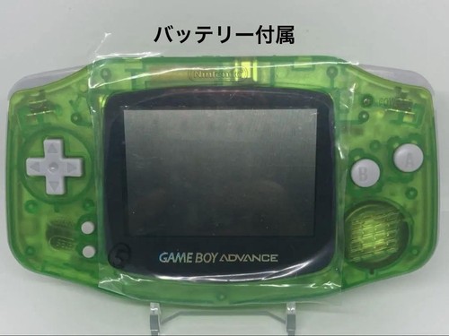 Game Boy Advance Clear Green | eBay