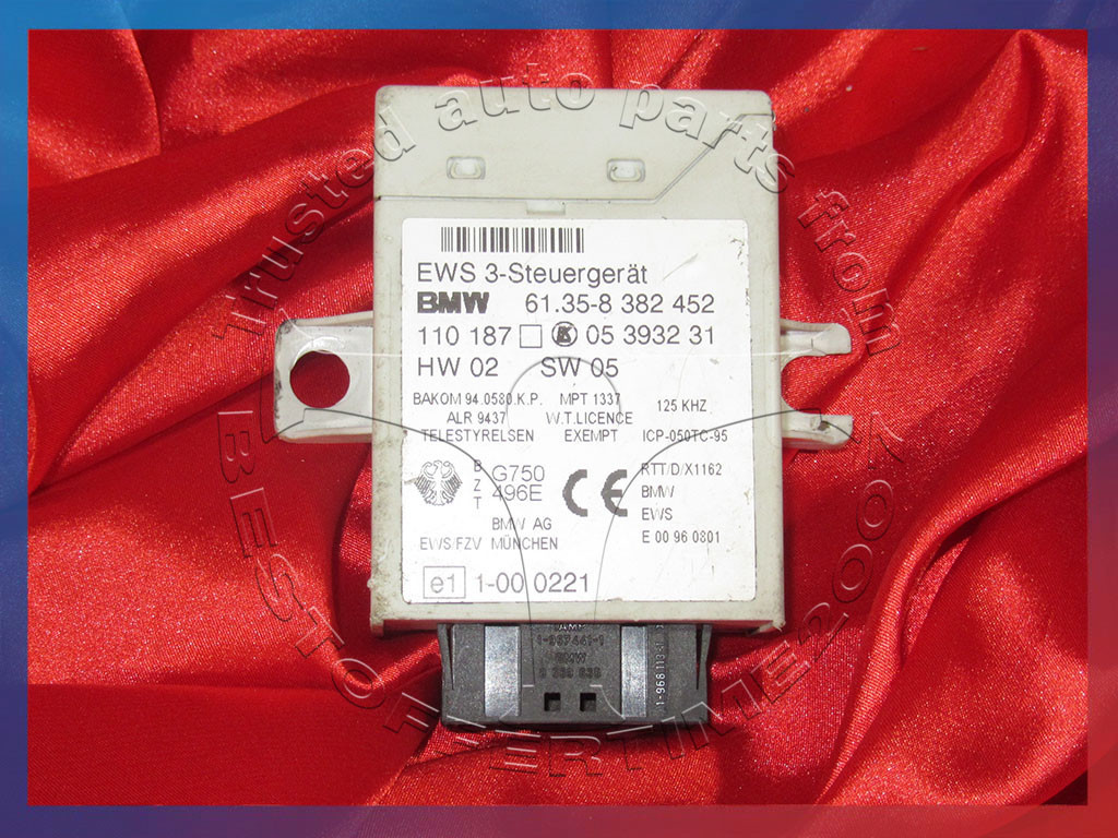 BMW E39 5 series EWS III 3 IGNITION CONTROL MODULE ECU EWS3 IMMOBILISER ...