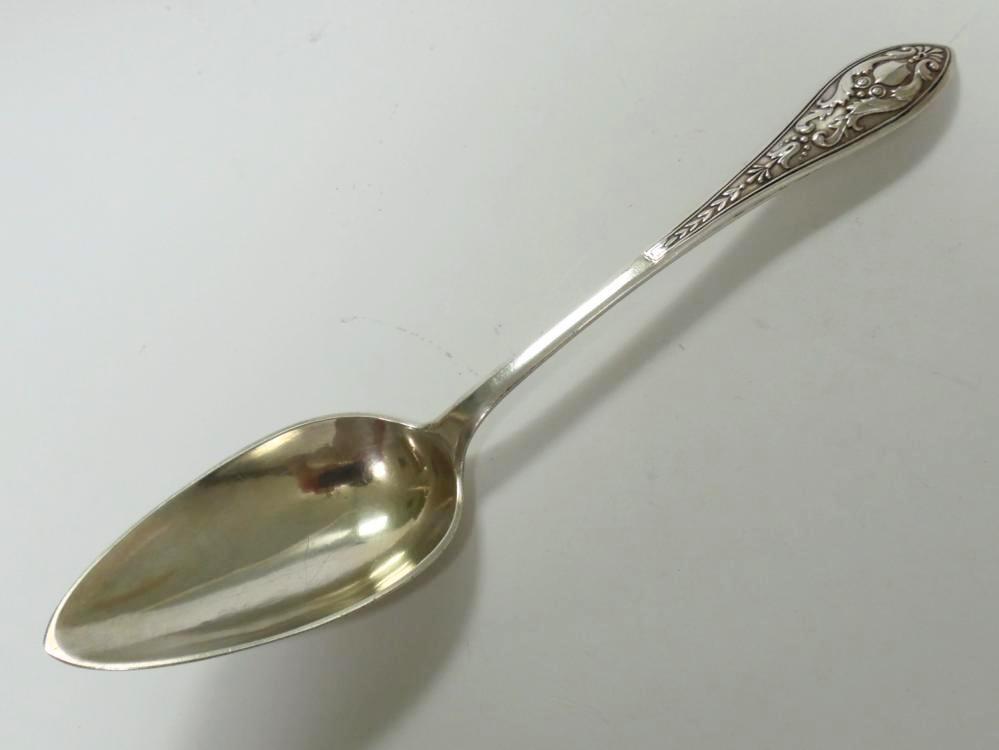 Vtg HG AB Crown and Shield Silver Hallmark 8 3/4" Baroque Design ...