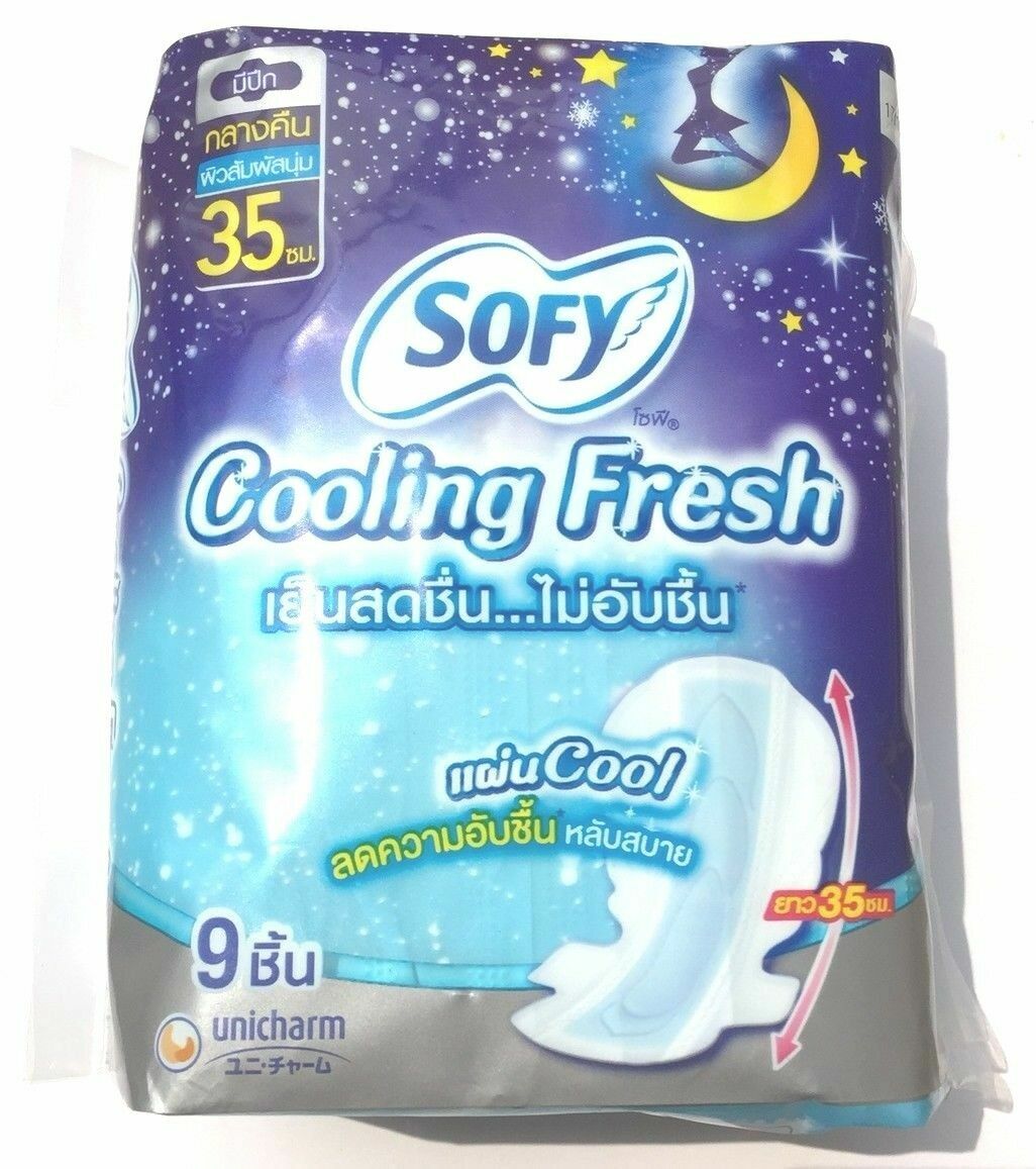 Sofy Cooling Fresh Slim Sanitary Menstrual Pad For Night Protection ...