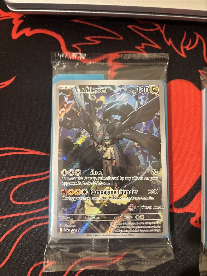 Ns Zekrom 031 Promo Pokemon Centre Stamped Card Ascended Hero’s Pack ...