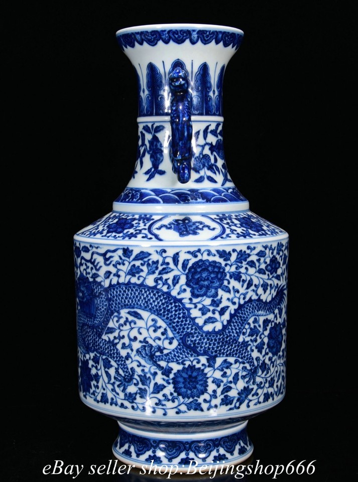 13.2" Old Chinese Qianlong Blue White Porcelain Dynasty Dragon 2 Ear ...