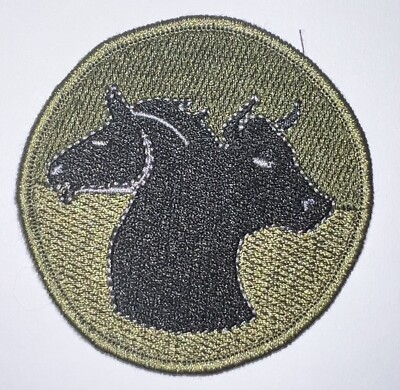 Colombia: 16th Infantry Brigade shoulder patch | eBay