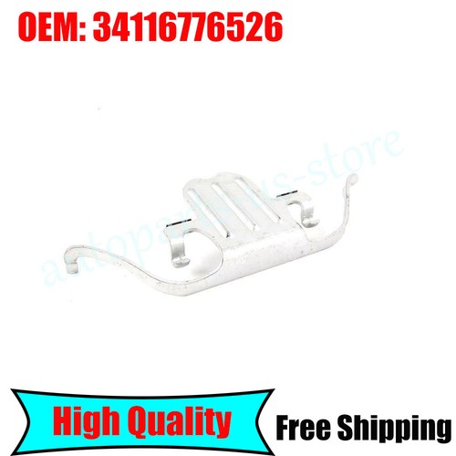 Front Brake Disc Pad Spring Clip For BMW 1 3 5 X1 Z4 Series 34116776526 ...