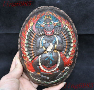 Tibet - Kapala Skull