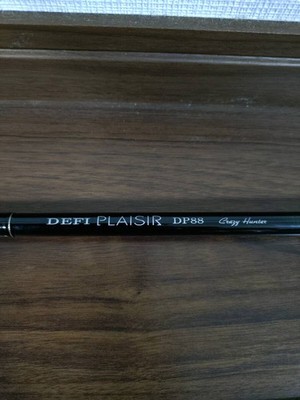 ZENAQ Defi Plaisir DP88 Fishing Rod | eBay