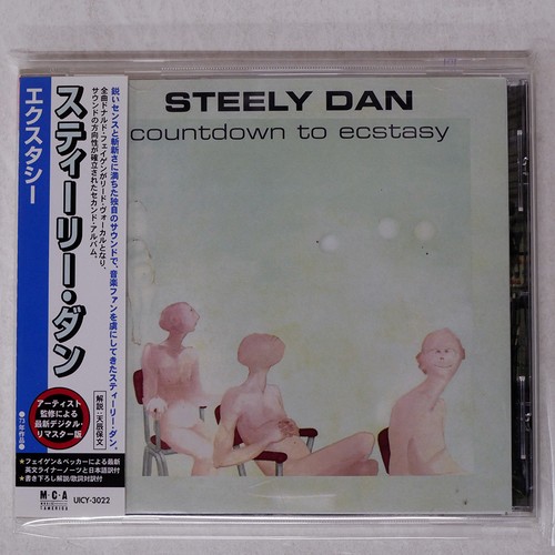 Steely Dan Countdown To Ecstasy MCA UICY3022 JAPAN OBI 1CD | eBay